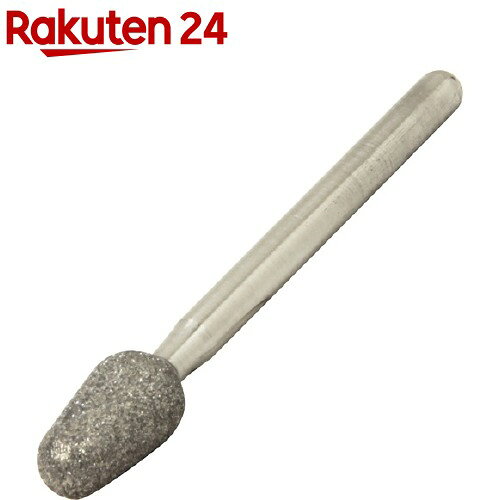 お店TOP＞DIY・ガーデン＞電動工具＞電動工具＞研削・研磨＞SK11 軸付ダイヤモンド砥石 3.0 D-04 (1本)【SK11 軸付ダイヤモンド砥石 3.0 D-04の商品詳細】●金属・ステンレス・コンクリート・ガラス・大理石・セラミッ...