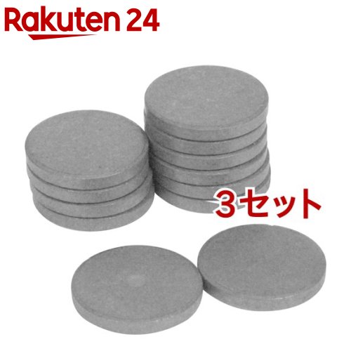 お店TOP＞ホーム＆キッチン＞文房具＞事務用品＞マグネット＞E-VaLue 強力マグネット 直径30mm EMT-3012RM (12コ入*3コセット)【E-VaLue 強力マグネット 直径30mm EMT-3012RMの商品詳細】小物の工...