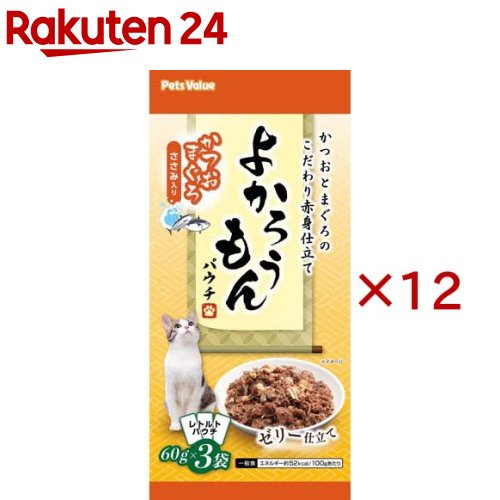お店TOP＞ペット用品＞猫用食品(フード・おやつ)＞キャットフード(猫缶・パウチ・一般食)＞キャットフード(レトルト・パウチ)＞よかろうもんパウチ かつお・まぐろ ささみ入り (3袋入×12セット(1袋60g))【よかろうもんパウチ かつお...