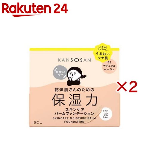 お店TOP＞化粧品＞ベースメイク＞ファンデーション＞スキンケアファンデーション＞乾燥さん 保湿力スキンケアバームファンデーション 02 (12g×2セット)商品区分：化粧品【乾燥さん 保湿力スキンケアバームファンデーション 02の商品詳細】...