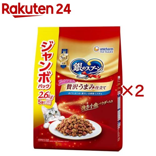 お店TOP＞ペット用品＞猫用食品(フード・おやつ)＞キャットフード(ドライフード・総合栄養食)＞キャットフード(国産メーカー)＞銀のスプーン 贅沢うまみ仕立て まぐろ・かつお・煮干し・白身魚・しらす味 (2.6kg×2セット)【銀のスプーン...