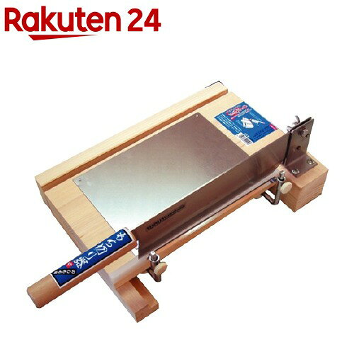 お店TOP＞ホーム＆キッチン＞調理器具＞包丁・ナイフ＞その他の包丁・ナイフ・はさみ＞ウエダ製作所 もち切り器(もち切り機・餅切り機) 中 A-210 日本製 (1台)【ウエダ製作所 もち切り器(もち切り機・餅切り機) 中 A-210 日本製...