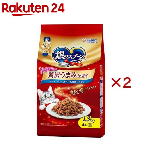 お店TOP＞ペット用品＞猫用食品(フード・おやつ)＞キャットフード(ドライフード・総合栄養食)＞キャットフード(国産メーカー)＞銀のスプーン 贅沢うまみ仕立て まぐろ・かつお・煮干し・白身魚・しらす味 (1.3kg×2セット)【銀のスプーン...
