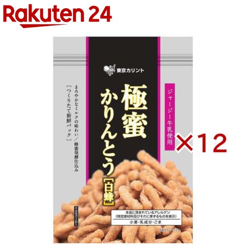 お店TOP＞フード＞お菓子＞素材別菓子＞黒糖菓子＞極蜜かりんとう 白蜂 (105g×12セット)【極蜜かりんとう 白蜂の商品詳細】●ソフトな食感にこだわった生地に、ジャージー牛乳を練り込み、ほんのりとした甘さの白蜜で仕上げました。サクサクと...