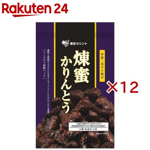 お店TOP＞フード＞お菓子＞素材別菓子＞黒糖菓子＞煉蜜かりんとう (125g×12セット)【煉蜜かりんとうの商品詳細】●サックリとした極太の生地に二度がけ製法で蜜を絡めました。濃厚な黒蜜のまろやかな甘さとやわらかなやさしい食感がお楽しみいた...