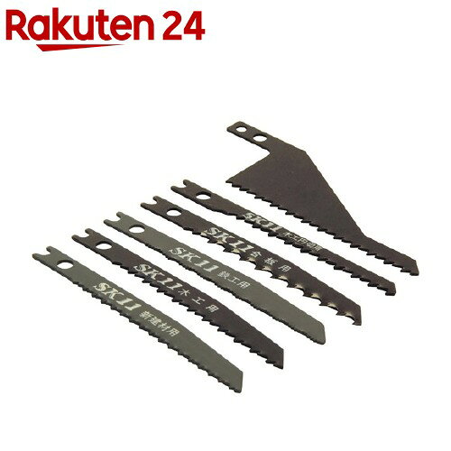 お店TOP＞DIY・ガーデン＞電動工具＞電動工具アクセサリー＞電動工具先端パーツ・アクセサリ＞SK11 ジグソーブレード No.S-1 (6本組)【SK11 ジグソーブレード No.S-1の商品詳細】●鉄工用・合板用・木工荒挽き用・新建材用...