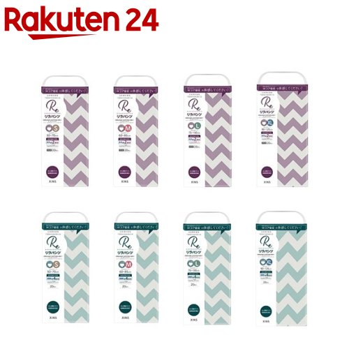 お店TOP＞介護＞おむつ・失禁対策・トイレ用品＞介護用おむつ＞介護用おむつパンツタイプ全部＞リラパンツ ホワイト (20枚×4セット)【リラパンツ ホワイトの商品詳細】●表面シートにオーガニックコットン100％使用(日本素材使用)●ギャザー...