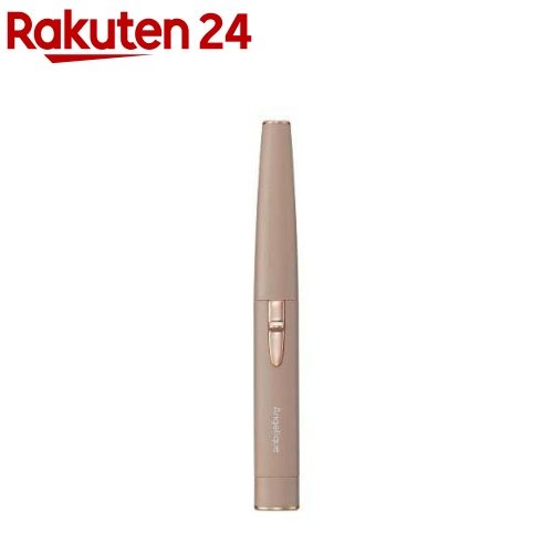 お店TOP＞家電＞理美容家電＞シェービング＞メンズ電動シェーバー(2枚刃)＞マクセル フェイスシェーバー ベージュ MXFS-200.BE (1台)【マクセル フェイスシェーバー ベージュ MXFS-200.BEの商品詳細】●フレキシブルヘ...