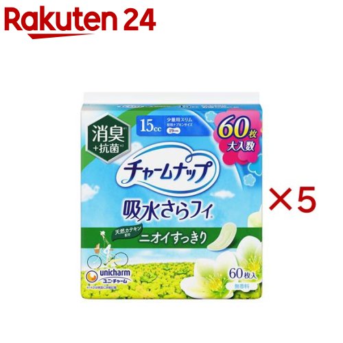 お店TOP＞日用品＞生理用品＞尿もれ用シート・パッド＞尿もれ用シート・パッド全部＞チャームナップ 吸水さらフィ 少量用 消臭 女性用軽失禁パッド 19cm (60枚入×5セット)【チャームナップ 吸水さらフィ 少量用 消臭 女性用軽失禁パッ...