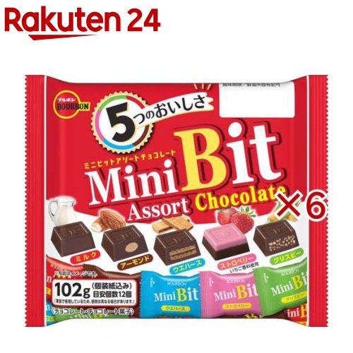 お店TOP＞フード＞お菓子＞チョコレート＞チョコレート菓子＞ミニビットアソート (102g×6セット)【ミニビットアソートの商品詳細】●ミニビット5種類をアソートしました。【品名・名称】チョコレート・チョコレート菓子【ミニビットアソートの原...