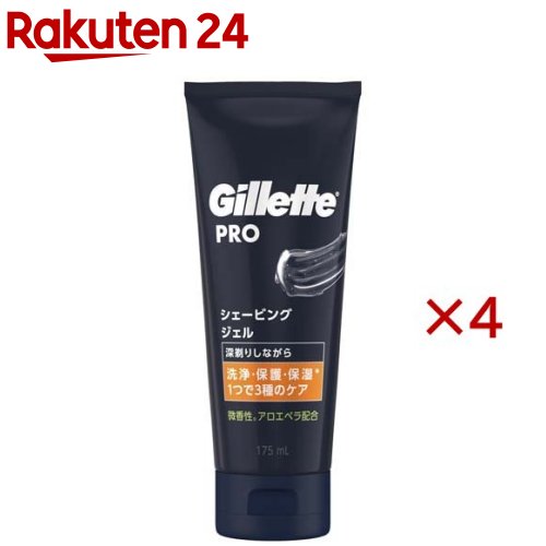 お店TOP＞化粧品＞男性化粧品(メンズコスメ)＞男性化粧品(メンズコスメ) シェービング＞シェービングフォーム・ジェル(男性用)＞Gillette PRO シェービングジェル (175ml×4セット)商品区分：化粧品【Gillette PR...