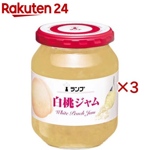 お店TOP＞フード＞はちみつ・ジャム＞ジャム・マーマレード＞ピーチジャム＞ランプ 白桃ジャム (380g×3セット)【ランプ 白桃ジャムの商品詳細】●さわやかなジャムです。【品名・名称】ももジャム【ランプ 白桃ジャムの原材料】砂糖類(ぶどう...