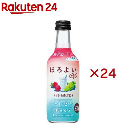 お店TOP＞水・飲料＞お酒＞混成酒＞リキュール＞サントリー ほろよいのもと ライチ＆白ぶどう 瓶 (250ml×24セット)【サントリー ほろよいのもと ライチ＆白ぶどう 瓶の商品詳細】●サントリー「ほろよい」ブランドから、割って愉しむ瓶入...