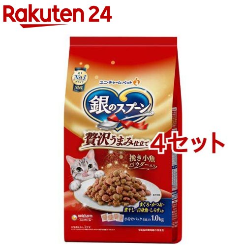 お店TOP＞ペット用品＞猫用食品(フード・おやつ)＞キャットフード(ドライフード・総合栄養食)＞キャットフード(ドライ)＞銀のスプーン 贅沢うまみ仕立て お魚づくし (1kg*4セット)【銀のスプーン 贅沢うまみ仕立て お魚づくしの商品詳細...
