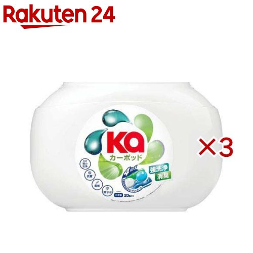 お店TOP＞日用品＞洗濯用品＞洗濯洗剤＞洗剤 衣類用＞カーポッド(Ka) 4in1ボール型洗濯洗剤 シトラスティー＆ホワイトムスク 本体 (20個入×3セット)【カーポッド(Ka) 4in1ボール型洗濯洗剤 シトラスティー＆ホワイトムスク ...