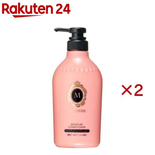 お店TOP＞化粧品＞ヘアケア＞リンス・コンディショナー＞リンス・コンディショナー全部＞マシェリ モイスチュア コンディショナー EX f (450ml×2セット)商品区分：化粧品【マシェリ モイスチュア コンディショナー EX fの商品詳細...