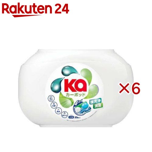 お店TOP＞日用品＞洗濯用品＞洗濯洗剤＞洗剤 衣類用＞カーポッド(Ka) 4in1ボール型洗濯洗剤 シトラスティー＆ホワイトムスク 本体 (20個入×6セット)【カーポッド(Ka) 4in1ボール型洗濯洗剤 シトラスティー＆ホワイトムスク ...