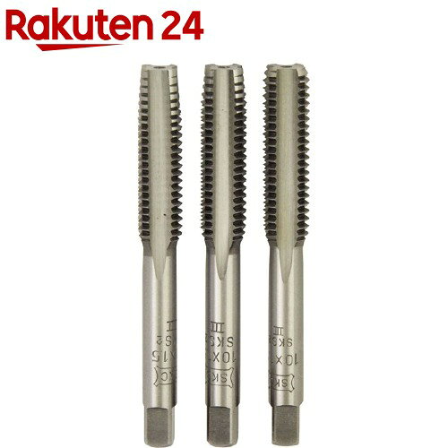 お店TOP＞DIY・ガーデン＞電動工具＞電動工具アクセサリー＞電動工具先端パーツ・アクセサリ＞SK11 ネジ切組タップ M10*1.5 (3本入)【SK11 ネジ切組タップ M10*1.5の商品詳細】●一般鉄鋼用ねじ切り作業(メネジ切り)。...