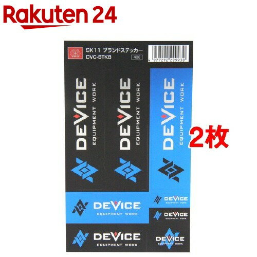 お店TOP＞日用品＞車用品(カーグッズ)＞カーアクセサリー＞マーク・ステッカー＞SK11 DEVICE ブランドステッカー DVC-STK8 (2枚セット)【SK11 DEVICE ブランドステッカー DVC-STK8の商品詳細】●用途：ロ...