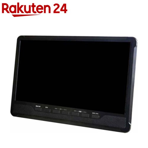 お店TOP＞家電＞オーディオ機器＞ポータブルオーディオ＞ポータブルDVDプレーヤー＞10.1地デジチューナー搭載DVDプレイヤー OT-PTD101AK (1個)【10.1地デジチューナー搭載DVDプレイヤー OT-PTD101AKの商品詳...