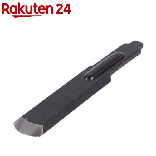 お店TOP＞DIY・ガーデン＞電動工具＞電動工具＞電動彫字機＞リョービ(京セラ) 電動彫刻刀用平丸刃(9mm) M-1312 4901312 (1個)【リョービ(京セラ) 電動彫刻刀用平丸刃(9mm) M-1312 4901312の商品詳細...