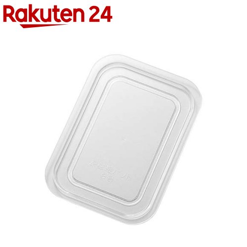 お店TOP＞ホーム＆キッチン＞調理器具＞ザル・ボウル＞バット＞エンテック ポリカ 深型組バット用 蓋 3号 PB-503 (1個)【エンテック ポリカ 深型組バット用 蓋 3号 PB-503の商品詳細】●食品の一時保存。●市販の深型組バット...