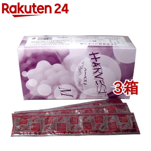 お店TOP＞衛生医療＞コンドーム(避妊具)＞コンドーム サイズ＞コンドーム 普通サイズ＞コンドーム 業務用 ハーベスト シュアー M (144個入*3箱セット)商品区分：管理医療機器(医療機器承認番号：22100BZX01101000)【コ...