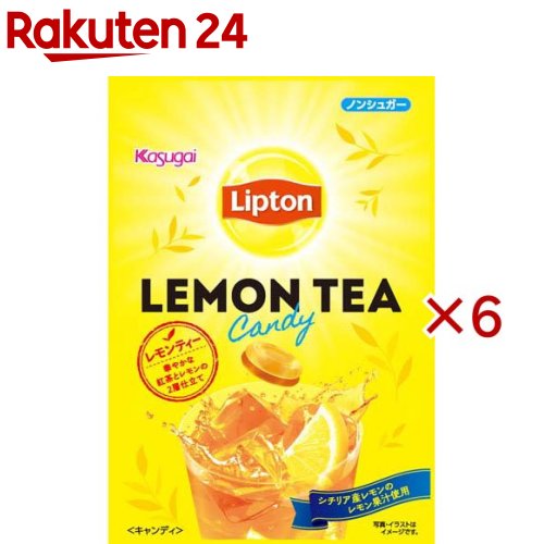 お店TOP＞フード＞お菓子＞飴・キャンディー＞キャンディー＞リプトンレモンティーキャンディ (58g×6セット)【リプトンレモンティーキャンディの商品詳細】●紅茶エキスパウダーを配合し、華やかな紅茶の香りと爽やかなレモンが楽しめる2層仕立て...