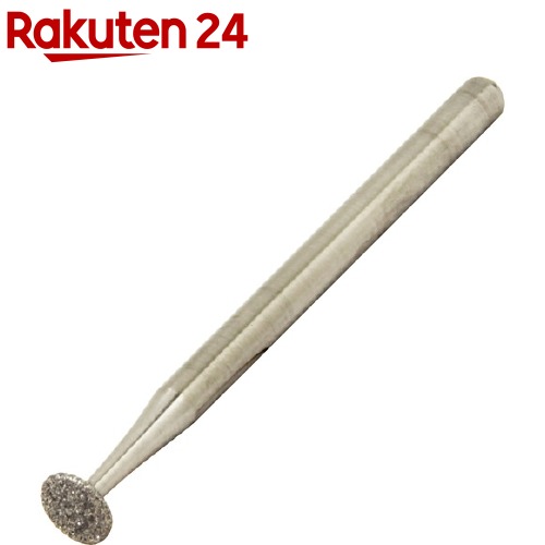 お店TOP＞DIY・ガーデン＞電動工具＞電動工具＞研削・研磨＞SK11 軸付ダイヤモンド砥石 3.0 D-10 (1本)【SK11 軸付ダイヤモンド砥石 3.0 D-10の商品詳細】●金属・ステンレス・コンクリート・ガラス・大理石・セラミッ...