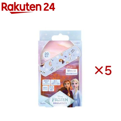 お店TOP＞衛生医療＞絆創膏＞絆創膏全部＞絆創膏全部＞子供絆創膏 キャラクター キッズ ばんそうこう ディズニー アナと雪の女王 QQB1C (20枚入×5セット)商品区分：一般医療機器(10B2X10017000006)【子供絆創膏 キャ...