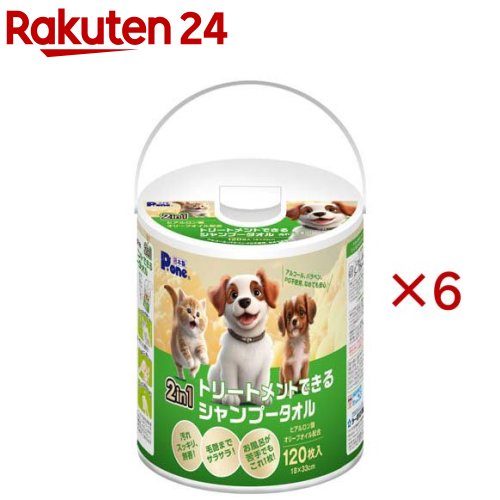 お店TOP＞ペット用品＞トイレタリー・衛生用品＞ペット衛生用品＞ウェットティッシュ(ペット用)＞2in1 トリートメントできるシャンプータオル 本体 (120枚入×6セット)【2in1 トリートメントできるシャンプータオル 本体の商品詳細】...