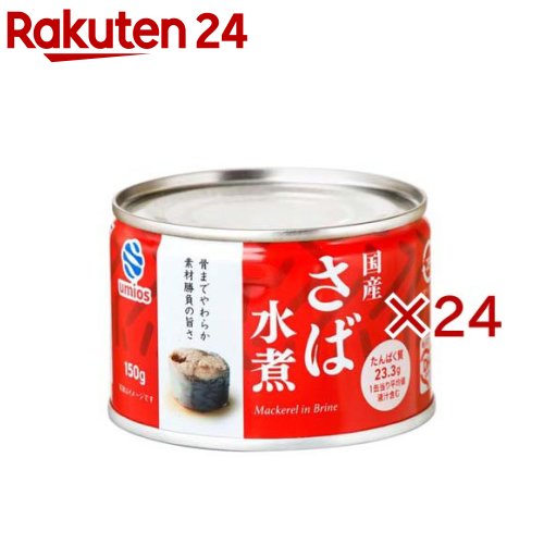 お店TOP＞フード＞缶詰・瓶詰＞魚介類の缶詰・瓶詰＞さば缶詰＞さば水煮K (150g×24セット)【さば水煮Kの商品詳細】国産さばを使用【品名・名称】さば水煮【さば水煮Kの原材料】さば(国産)、食塩【栄養成分】1缶当り・液汁含むエネルギ—：...