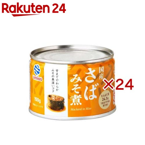 お店TOP＞フード＞缶詰・瓶詰＞魚介類の缶詰・瓶詰＞さば缶詰＞さばみそ煮K (150g×24セット)【さばみそ煮Kの商品詳細】国産さばを使用【品名・名称】さばみそ煮【さばみそ煮Kの原材料】さば(国産)、みそ、砂糖、コーンスターチ／調味料(ア...
