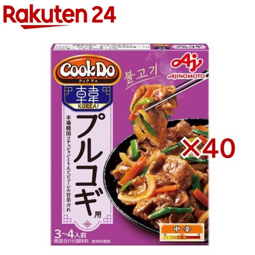 お店TOP＞フード＞調味料・油＞その他調味料＞合わせ調味料＞Cook Do(R)KOREA！ 韓国合わせ調味料 プルコギ用 (90g×40セット)【Cook Do(R)KOREA！ 韓国合わせ調味料 プルコギ用の商品詳細】●甘辛醤油をベース...