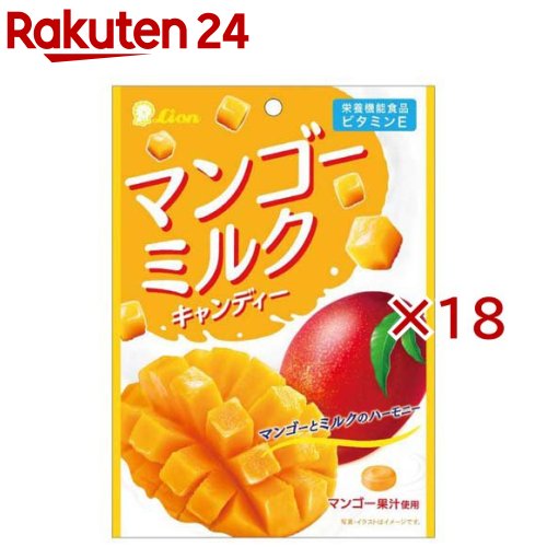 お店TOP＞フード＞お菓子＞飴・キャンディー＞キャンディー＞マンゴーミルクキャンディー (59g×18セット)商品区分：栄養機能食品(栄養成分：ビタミンE)【マンゴーミルクキャンディーの商品詳細】●マンゴーとミルクのなめらかなハーモニーが楽...