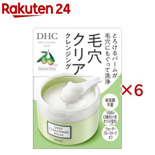 お店TOP＞化粧品＞クレンジング・洗顔＞クレンジング＞クレンジングバーム＞ディープクレンジングバーム (90g×6セット)商品区分：化粧品【ディープクレンジングバームの商品詳細】●「ナノメルティング技術」で、年齢を重ねるほど目立つ大人の毛穴...