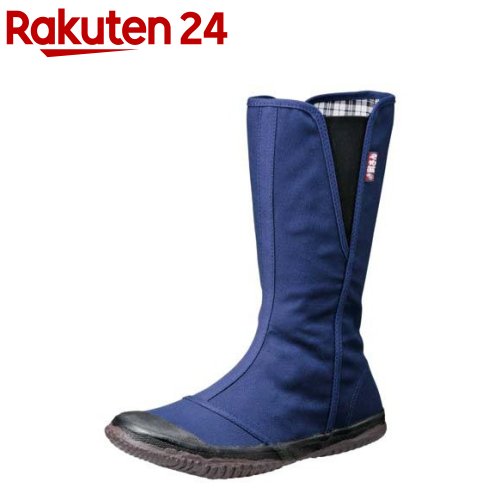お店TOP＞日用品＞防災グッズ(防災用品)＞避難・持出用品＞作業靴＞福山ゴム 親方寅さん 作業靴 先丸たび #29 ブルー 26.0cm (1足)【福山ゴム 親方寅さん 作業靴 先丸たび #29 ブルー 26.0cmの商品詳細】●現場作業・...