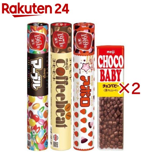 お店TOP＞フード＞お菓子＞チョコレート＞チョコレート＞明治 小粒チョコジャンボ4種アソート (2セット)【明治 小粒チョコジャンボ4種アソートの商品詳細】●小粒チョコジャンボ4種を各1個のアソートにしました。●ジャンボサイズならではのボリ...