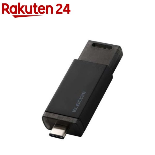 お店TOP＞家電＞情報家電＞パソコンサプライ＞パソコン周辺機器＞エレコム SSD 外付け 500GB USB3.2 Gen2 読込最大1000MB／秒 ノック式 高速 ブラック (1個)【エレコム SSD 外付け 500GB USB3.2 ...