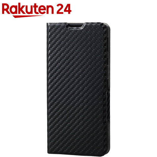 お店TOP＞家電＞スマートフォン・携帯電話＞ケース・カバー＞スマートフォンケース＞エレコム AQUOS sense4 sense5G ケース カバー 薄型 カーボン調ブラックPM-S205PLFUCB (1個)【エレコム AQUOS sen...