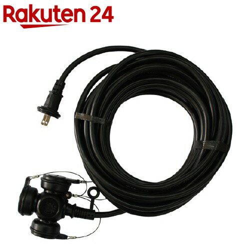 お店TOP＞DIY・ガーデン＞電動工具＞電動工具アクセサリー＞コード＞KOWA ソフトタイプ 延長コード 防雨タイプ KRT615-10 15A 10m 3口 屋外型 日本製 黒色 (1コ入)【KOWA ソフトタイプ 延長コード 防雨タイプ...