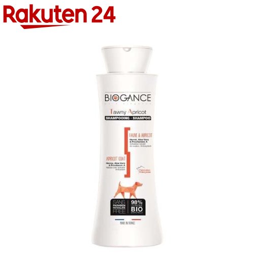 お店TOP＞ペット用品＞グルーミング・グッズ＞犬用 ソープ・シャンプー＞プレミアムシャンプー(犬用)＞バイオガンス タウニー・アプリコットシャンプー 犬用 (250ml)【バイオガンス タウニー・アプリコットシャンプー 犬用の商品詳細】●柔...
