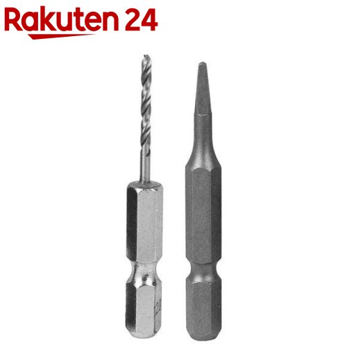 お店TOP＞DIY・ガーデン＞電動工具＞電動工具アクセサリー＞電動工具先端パーツ・アクセサリ＞SK11 六角軸 折れこみボルト抜き 5.0mm (1セット)【SK11 六角軸 折れこみボルト抜き 5.0mmの商品詳細】●折れこんだボルト抜き...