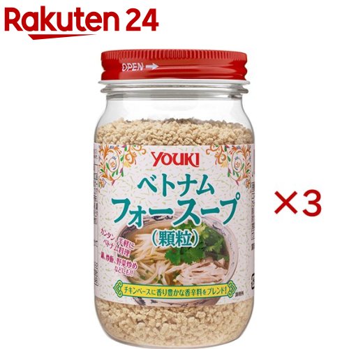 お店TOP＞フード＞料理の素・パスタソース＞料理の素＞フォーガーの素(鶏スープの素)＞ユウキ フォースープ(顆粒) (100g×3セット)【ユウキ フォースープ(顆粒)の商品詳細】●チキンをベースにして、香辛料をバランス良く配合した爽やかな...