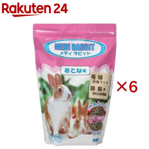 お店TOP＞ペット用品＞小動物用品＞ウサギ用品＞ラビットフード＞メディラビット アダルト ソフト (1kg×6セット)【メディラビット アダルト ソフトの商品詳細】●ペット用うさぎに最適な栄養バランスと健康サポート成分を配合したペット用ウサ...