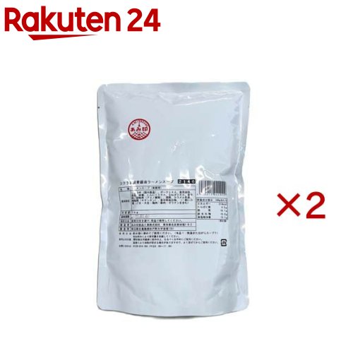 お店TOP＞フード＞調味料・油＞その他調味料＞ラーメン用調味料＞コクうま豚骨醤油ラーメンスープ (1kg×2セット)【コクうま豚骨醤油ラーメンスープの商品詳細】醤油ベースに豚ガラエキスと香味野菜を加え、コクのあるまろやかなスープに仕上げまし...
