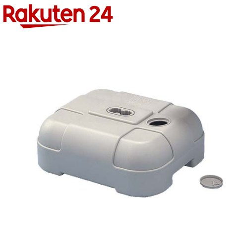 お店TOP＞日用品＞洗濯用品＞洗濯グッズ＞物干し・スタンド＞交換用ブロー台 KB-1 (1個)【交換用ブロー台 KB-1の商品詳細】●セキスイものほし台交換用ブロー台です●水や砂を入れて使用する、ものほし用ブロー台。 ●ポリタンク注水タイプ...