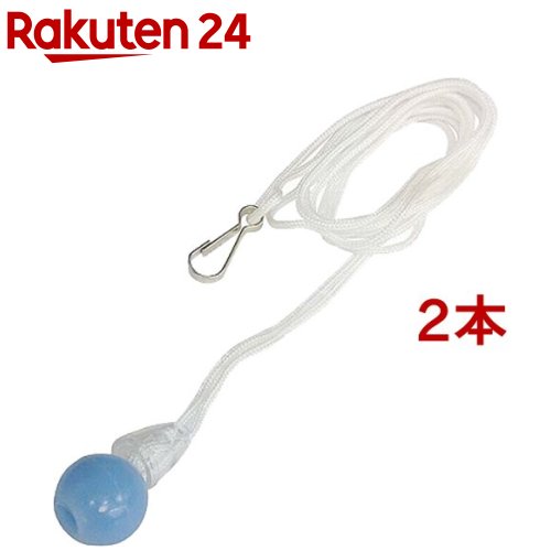 お店TOP＞ホーム＆キッチン＞インテリア＞照明・ライト＞照明＞光るおやすみコード DZ-SHH145A (2本セット)【光るおやすみコード DZ-SHH145Aの商品詳細】●ひもの長さが調節できる蓄光タイプのスイッチひもです。【規格概要】・...