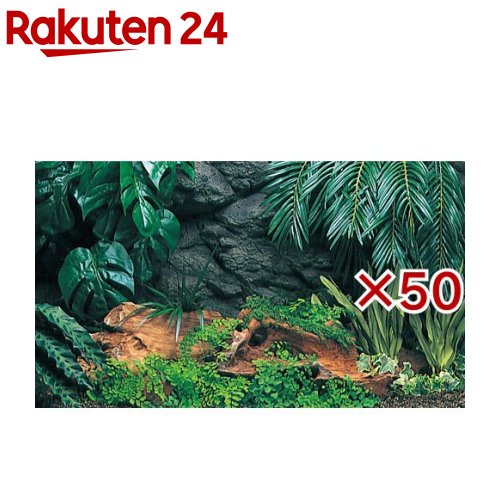 お店TOP＞ペット用品＞観賞魚・アクアリウム用品＞アクアリウム用品＞アクアリウム・小物＞3Dスクリーン アマゾン600 (50セット)【3Dスクリーン アマゾン600の商品詳細】●平面のバックスクリーンが立体的に見える3D感覚！●柄は密林の...