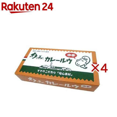 お店TOP＞フード＞カレー＞カレールウ＞カレールウ＞オラッチェ カレールウ 中辛 (115g×4セット)【オラッチェ カレールウ 中辛の商品詳細】●国産小麦粉、種子島産さとうきびを使った砂糖、国産大豆からつくった醤油など、できるだけ国産原料...